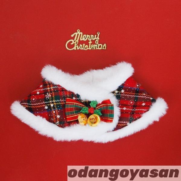 素材：ポリエステル100%サイズ：XS 推奨体重：?kg　首周り~20cm　S　推奨体重：?3.5kg　首周り~25cm　M　推奨体重：~5kg　首周り~30cm　L　推奨体重：5kg~　首周り~35cm　★製造ロットにより、細部形状の違い...