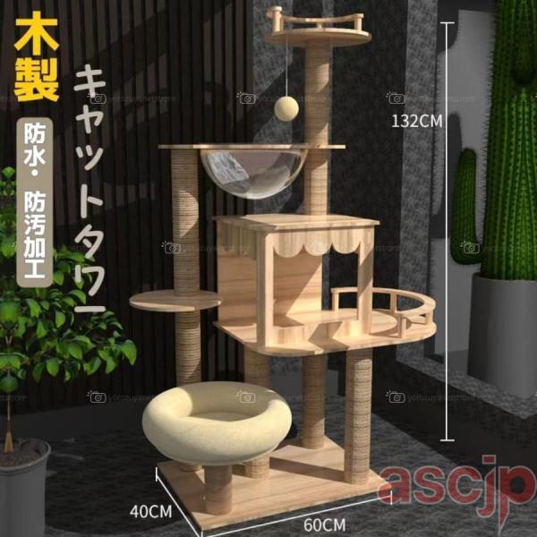 ご来店いただき?誠にありがとうございます。素材：ポリエステル?ベロア?ベルベット?チュールなど★カラー：ブラック※お客様ご使用のPC環境により商品画像のカラーが多少異なる場合があります。仕入時期により多少デザインなど異なる場合があります。ご...