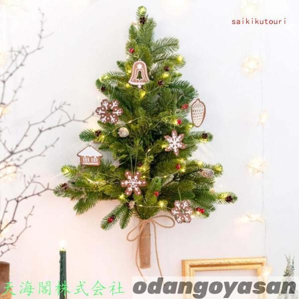 ご注文前にサイズをご確認ください。【壁掛け式ラダーツリー】このクリスマスラダーツリーを壁、ドア、窓ガラスに掛けるだけで、クリスマスの雰囲気が一気に高まります。【LEDイルミネーション】LEDライトはやわらかい暖色系の光でよりクリスマスムード...