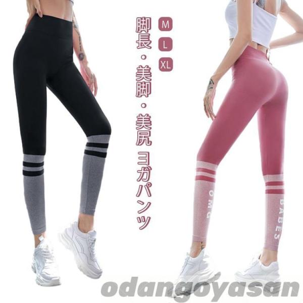 M 着丈86cm ウエスト59cm ヒップ78cm&amp;lt;br&amp;gt;L 着丈88cm ウエスト63cm ヒップ82cm&amp;lt;br&amp;gt;XL 着丈90cm ウエスト67cm ヒップ86cm&amp;lt;...