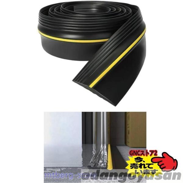 車庫 扉 ガレージ シャッター 等の地面に取り付けすることで、シャッター等が閉まったときにしっかりと密閉し隙間を無くすことで雨風、埃 等の侵入を防ぐゴムストリップです。高さ12mmの山なりデザインを採用することでより高いレベルの防塵、防水性...