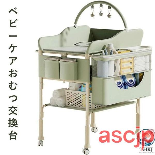 丈夫なスチールパイプ製で、安定した耐荷重性があります。強化されたサポートと高めの囲いが赤ちゃんの安全を守ります。洗濯、着替え、おむつ交換、タッチとマッサージ、保管などの機能を 1 台でこなせます。 収納はカテゴリー別に整理されており、赤ちゃ...