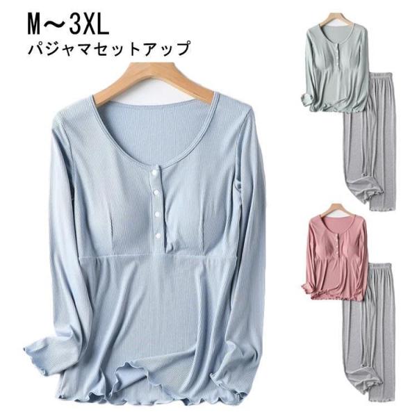 【お勧め体重】M:40-50kg, L:50-60kg, XL:60-70kg, 2XL:70-80kg, 3XL:80-90kg