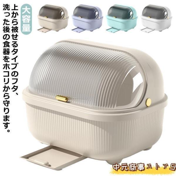 ※サイズ表の実寸法は商品によって1-3cm程度の誤差がある場合がございます。