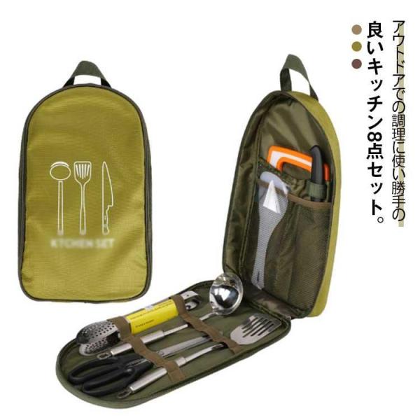 収納サイズ350×220ｍｍ