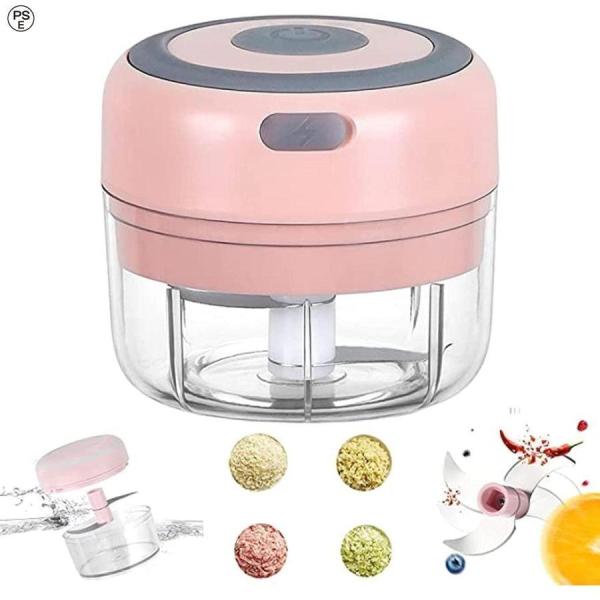 大根おろし器 電動 一台多役 みじんぎりチョッパー 操作簡単 ョッパー 氷 も 砕け 泡立て器 大根おろし だいこんおろし器 みじん切りチョッパー 小型 大根おろし