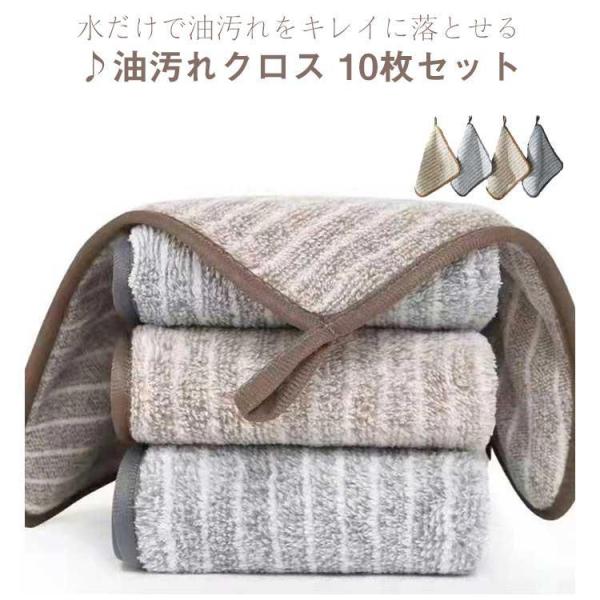 サイズ：25×25cm 30×30cm※サイズ計測には誤差が生じます。