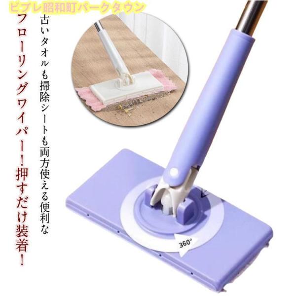 全長70cm 全長93cm