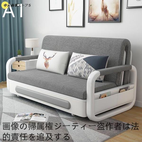 商品説明特徴：北欧風、簡約でエレガントファッション、快適なベッドとソファーを自由楽に変換できる楽々な生活スタイルを作れる、通気吸湿、座り心地が良い、環境と健康を保護厳選素材を採用、高級質量品、耐荷重が良い、簡単に折り畳み、便利実用メーカー：...