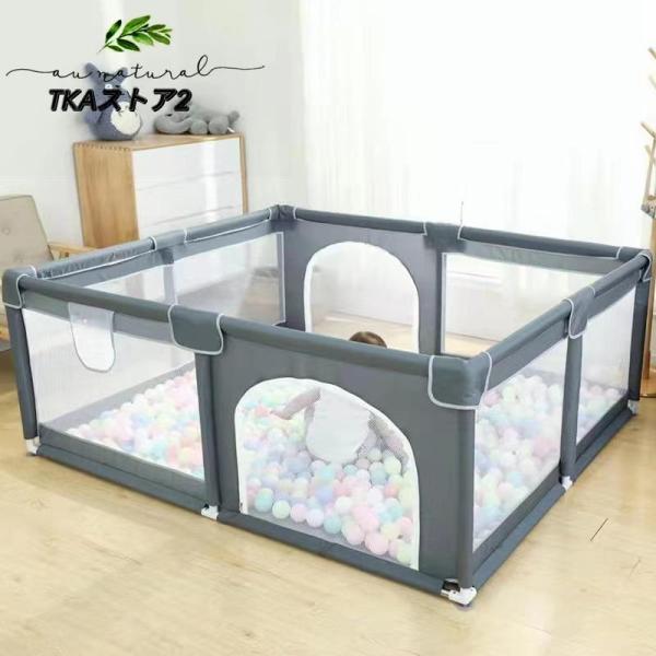 大型ベビーサークル 153×180×60cm ピンク グレー ライトグレー ハイハイや歩き始めたお子様などが、楽しく遊べるベビーサークルです。安心な素材を使用赤ちゃんに優しい素材のため、触ったり噛んだりしても安心してご使用いただけます。2つ...