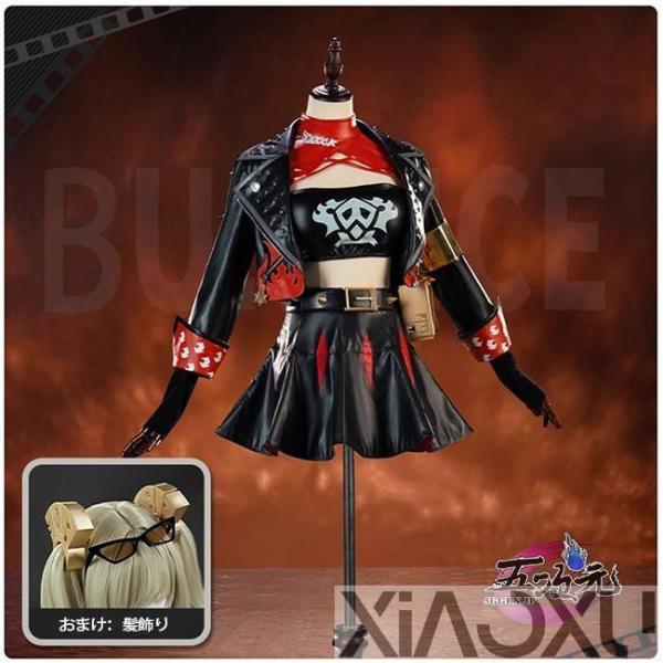 ※基本的にまとめて発送となります！各オプションの納期を確認の上、ご注文ください。※衣装はハンドメードのため、新品でも作成途中に細い汚れなどをつく可能性がありますので、それによる返品や交換は不可です。またサイズ選び間違いによる返品、交換も不可...