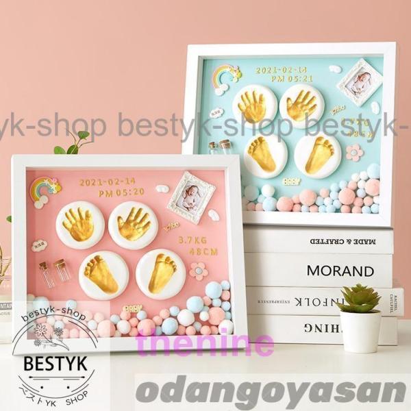 ベビーフレーム 手形 足形 赤ちゃん フォトフレーム 置き掛け兼用 無毒で安全 出産祝い 内祝い ベビー記念品 命名書 ベビーレジストリ 無垢材フレーム