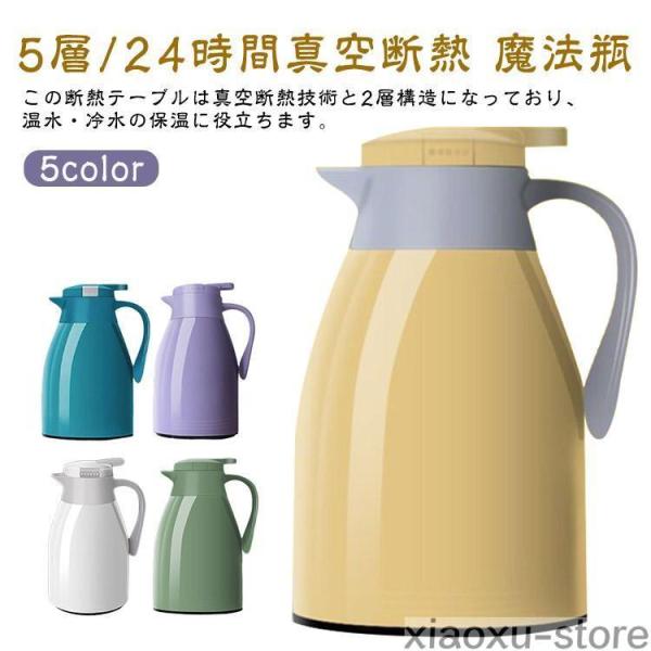 1000ml 1600ml 1900ml