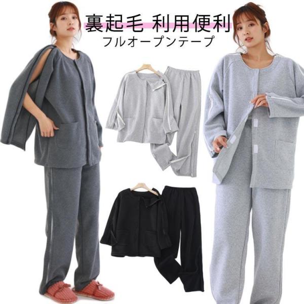 男性用：　M:着丈65/パンツ着丈95/ウエスト66(cm)　 L:着丈69/パンツ着丈101/ウエスト70(cm)　 XL:着丈72/パンツ着丈104/ウエスト74(cm)　 2XL:着丈75/パンツ着丈108/ウエスト78(cm)　　女...