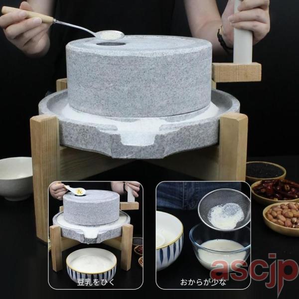 1.3種類の石臼：石臼は自重で食材を細かく挽きます。石臼のサイズが大きく、自重が重いほど、細かく挽くことができます。2.栄養価が高く健康的：石臼は食品の栄養素を最大限に保持し、元の味を保ちます。 慎重に研磨した後、砥石の歯が密に整然と配置さ...