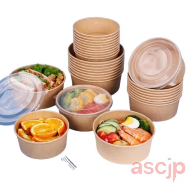 【仕様】:500ml、750ml、1000ml、1300ml、その他のサイズをご用意しております,紙ボウルは植物繊維から作られており,使用後は土に還ります【耐久性と耐熱性】:耐久性と耐熱性の素材で作られたこのクラフト紙ボウルは,耐衝撃性があ...