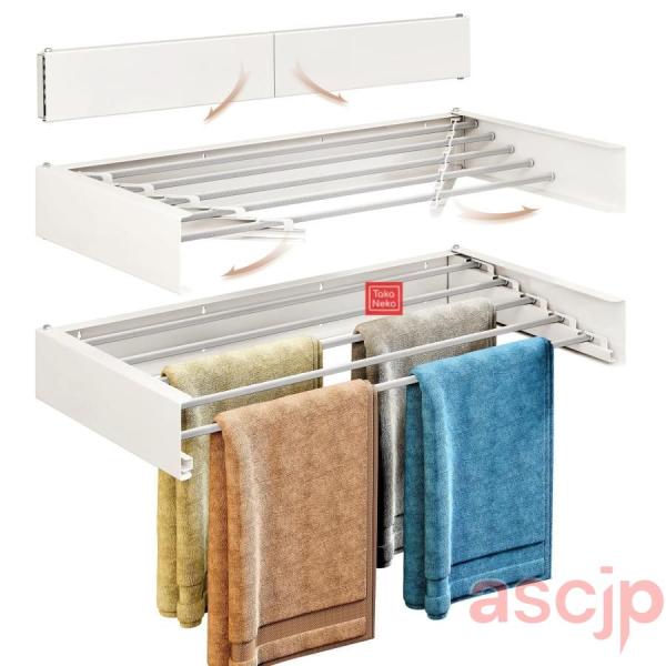 壁掛け乾燥ラック 洗濯物干し 物干しラック 壁取り付け 幅31.5インチ 衣類乾燥ラック 格納式 折りたたみ式 折りたたみ式ランドリーラック アルミニウムロッド5本