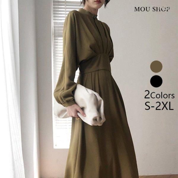 ワンピース レディース 春秋 ロングワンピース フォーマルドレス フォーマルワンピース キレイめ 大きいサイズ ドレス通勤結婚式 30代 40代 50代