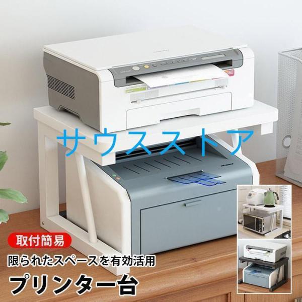 サイズ：横幅57cm×奥行34cm×高さ38cm、2段素材：天然木化粧繊維板を使用した木目調デザイン、スチールフレームシンプルでモダンなデザインで、テーブルや床に置いて使用可能。各棚板の耐荷重25kgで、スチールフレームを使用し、安定性抜群...