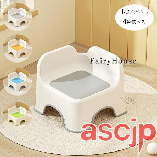 原産国:中国素  材:プラスチック色:グレー オレンジ ブルー グリーンサイズ:（縦31cm 幅31cm 高さ25.5cm）(約)荷重60kg(約)※備考：商品によっては実寸法に若干の誤差(1-3cm)が生じる場合がありますので予めご了承く...