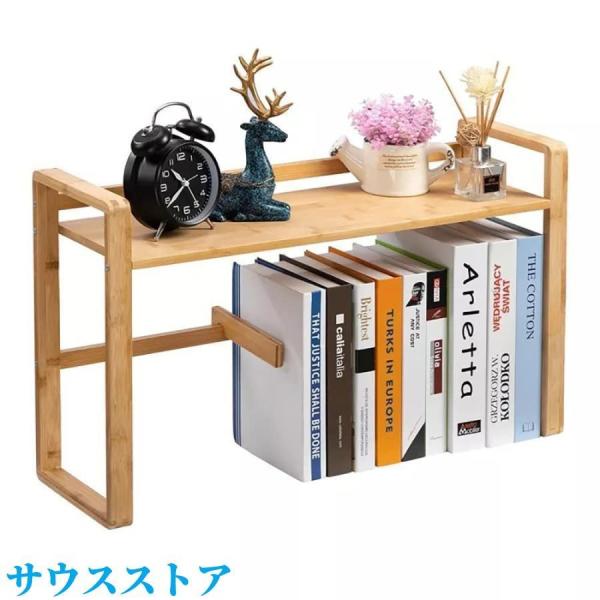 優れる竹素材：強度に強い竹素材で作られ、頑丈なつくりで天板の耐荷重は約30kgとなり、たくさん収納してもしっかりしています。竹製ならではの温かみのある見た目がインテリア性を高めてくれ、癒しの空間を演出することができます便利なデザイン：幅66...