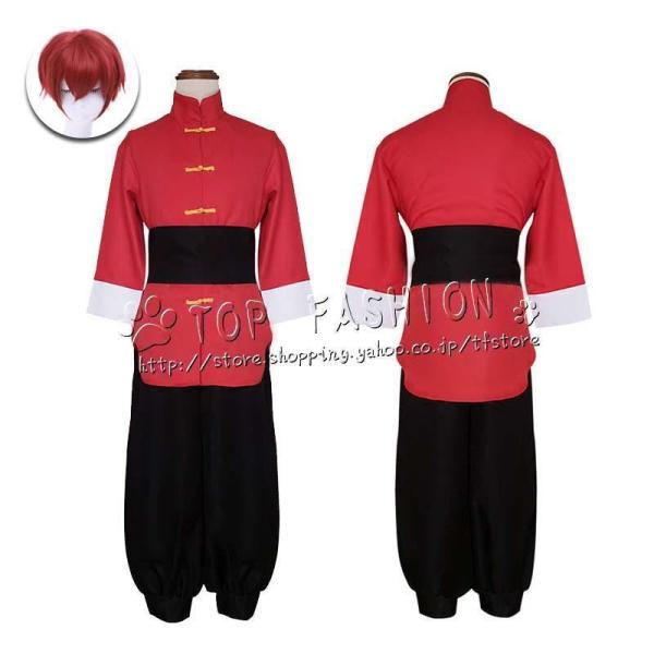 ◆新品未使用◆◆商品内容：衣装◆別途購入する：ウィッグサイズ：cm