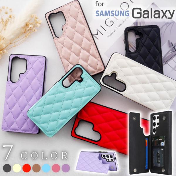 【発売日：2025年03月18日】Samsung サムスン Galaxy ケース スマホケース カバークレジットカードなど入れるポケット付ケース。おしゃれでかわいいキルティング生地。側面TPU素材で柔らかく装着しやすい、背面PC素材で衝撃か...
