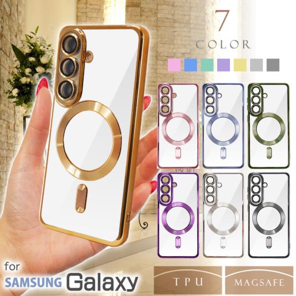 【発売日：2026年04月23日】【 ASESPC asespc 】Galaxy ケース スマートホンケース スマホケース カバーメッキ透明のオシャレでかわいい スマホケース。透明で純正デザインの邪魔をしません。Magsafe(マグセーフ)...