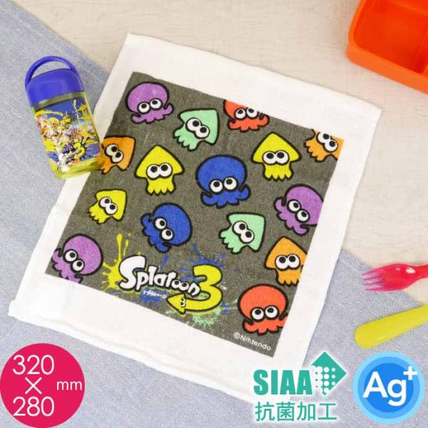【発売日：2023年03月11日】SIAA抗菌加工 銀イオン(AG)で抗菌おしぼり(ミニタオル ハンドタオル) ケース付きセットSKATER(スケーター)キャラクターグッズ 入園 入学 グッズ 用品 給食セット 4973307621963 ...