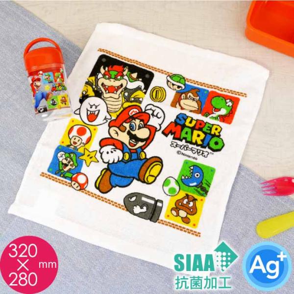 【発売日：2023年03月11日】SIAA抗菌加工 銀イオン(AG)で抗菌おしぼり(ミニタオル ハンドタオル) ケース付きセットSKATER(スケーター)キャラクターグッズ 入園 入学 グッズ 用品 給食セット 4973307622366 ...