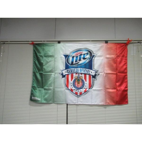ミラーライトビール　CERVEZA OFICIALのタペストリー新品サイズ 約142×92ｃｍナイロン製非売品、ノベルティグッズでレアです！ガレージやリビング、ダイナーやバーなどショップのディスプレイにも！（保管上のシワがありますが、伸ばせ...