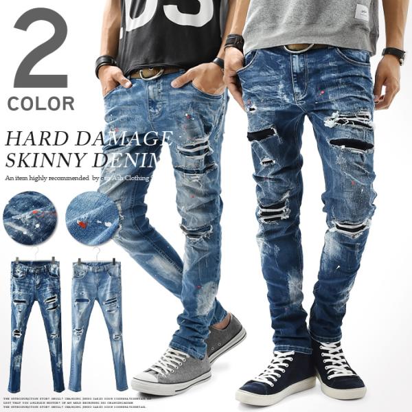 ash-store_002530 ash-store_002530