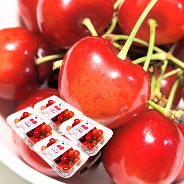 酸味控えめで甘みが強い人気のさくらんぼ「紅秀峰（べにしゅうほう）」を山形から産地直送でお届け。旬のおいしさをご賞味ください。《フードパック》「美味しいものを、少しずつ、鮮やかなうちに」。そんなライフスタイルに合わせて、近年人気が急上昇してい...