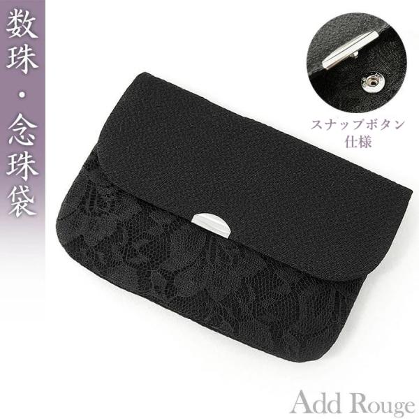 ※月〜土14時までの注文であすつく対応※