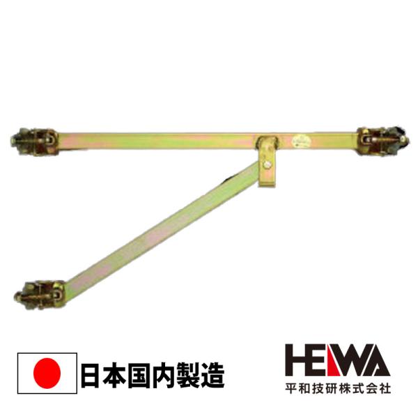 ※重要：送料について「送料無料」商品となりますが、沖縄・離島の場合、別途送料が発生致しますことご了承ください。追加の送料金額は、ご注文後お送りする「ご注文承諾メール」にてご案内致します。折りたたみ式のブラケット 500タイプ。タイプ 500...