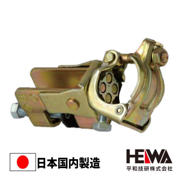 ◎同一料金で発送可能な個数（１ケース）　20個入　１〜20個まで同送料でお届けできます!!≪新機能≫・幅が大きく左右のガタを減少・ハサミしろ6ｍｍ〜最大30ｍｍ・大きな皿でしっかりキャッチこれ一つで、固定、自在の機能が実現！ 出荷の際の仕分...