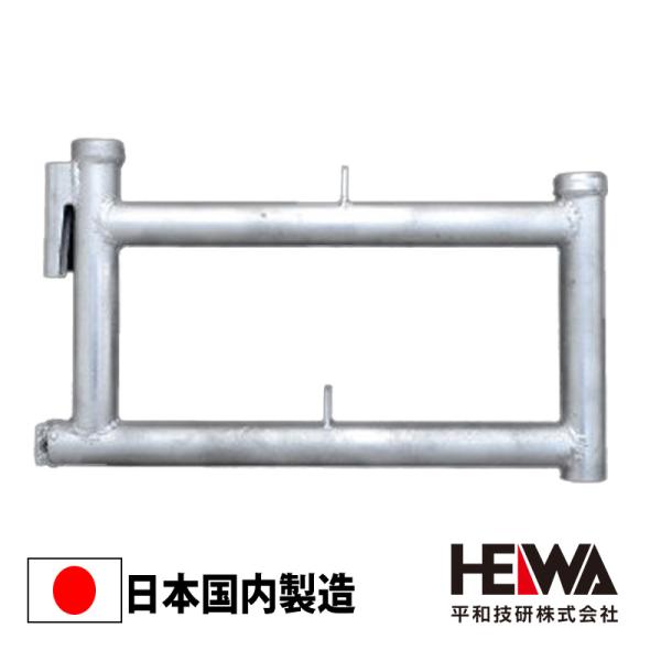 品番 ： HQ-N重量 ： 4.2kg※別途送料がかかります。送料無料ではございません事ご注意ください。送料の概算はお買い物ガイドをご確認ください。