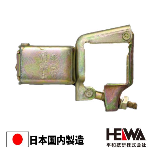 ◎同一料金で発送可能な個数（１ケース）　15個入　１〜15個まで同送料でお届けできます!!電気亜鉛メッキ【規格】75角×75角【重量】1.24kg【内容】１個入り※価格はメーカー値上げ等に準じ、予告なく変更する場合がありますのでご了承くださ...