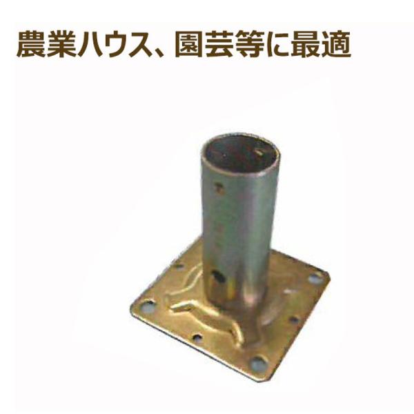 従来のクランプと違い、ラチェットなど専門的な工具は不要。プラスドライバー１本で組立が出来ます。パイプ径はφ19.1〜φ48.6まで対応可能φ22.2はφ25.4クランプと兼用。φ28.6はφ31.8クランプと兼用。φ34はφ38.1クランプ...