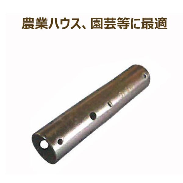 従来のクランプと違い、ラチェットなど専門的な工具は不要。プラスドライバー１本で組立が出来ます。パイプ径はφ19.1〜φ48.6まで対応可能φ22.2はφ25.4クランプと兼用。φ28.6はφ31.8クランプと兼用。φ34はφ38.1クランプ...