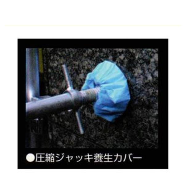 【ご注意】こちらの品は返品不可商品となります。ご注文いただく際は、十分に確認の上ご注文頂きますようお願い致します。【送料について】こちらの商品の送料は都度見積りとなり、配送先によって異なるため別途メールにてご連絡いたします。株式会社三共 C...