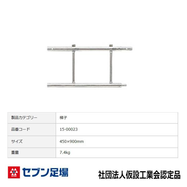 【ご注意】こちらの品は返品不可商品となります。ご注文いただく際は、十分に確認の上ご注文頂きますようお願い致します。【送料について】こちらの商品の送料は都度見積りとなり、配送先によって異なるため別途メールにてご連絡いたします。【配送条件】メー...