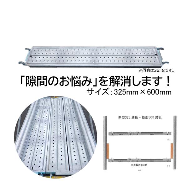 【ご注意】こちらの品は返品不可商品となります。ご注文いただく際は、十分に確認の上ご注文頂きますようお願い致します。【注意事項】ご注文から納品まで1ヶ月〜６ヶ月半程度の納期がかかる場合がございます。予めご了承くださいますようお願い申し上げます...