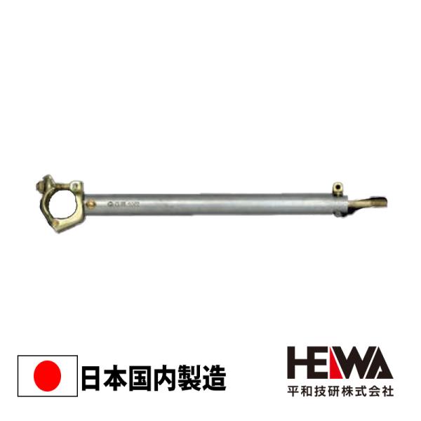 ◎同一料金で発送可能な個数（１ケース）　10個入　１〜10個まで同送料でお届けできます!!可動範囲 500mm-720mm重量 1.9kg※別途送料がかかります。送料無料ではございません事ご注意ください。送料の概算はお買い物ガイドをご確認く...