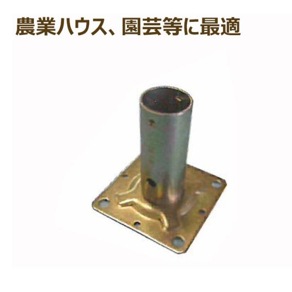 従来のクランプと違い、ラチェットなど専門的な工具は不要。プラスドライバー１本で組立が出来ます。パイプ径はφ19.1〜φ48.6まで対応可能φ22.2はφ25.4クランプと兼用。φ28.6はφ31.8クランプと兼用。φ34はφ38.1クランプ...