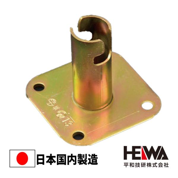 ※重要：送料について「送料無料」商品となりますが、沖縄・離島の場合、別途送料が発生致しますことご了承ください。追加の送料金額は、ご注文後お送りする「ご注文承諾メール」にてご案内致します。★お客様提出図面を追加いたしました★建地の単管・パイプ...