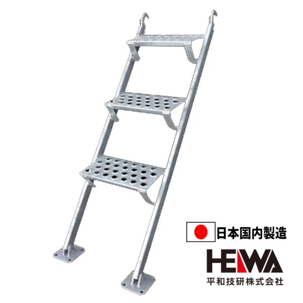 ※重要：送料について法人様限定発送品,個人様の場合運送便支店止めとなります「送料無料」商品となりますが、沖縄・離島の場合、別途送料が発生致しますことご了承ください。追加の送料金額は、ご注文後お送りする「ご注文承諾メール」にてご案内致します。...