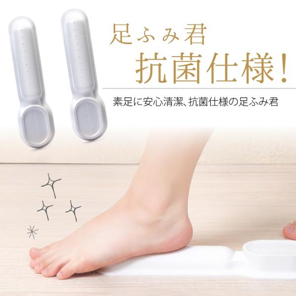 青竹踏み おしゃれ 外反母趾 横アーチ＊＊＊商品に取扱説明書が入っています。外反母趾に朗報！1. 考案者の宮崎幸夫は東京門前仲町で2８年間、指圧整骨院治療をしており、外反母趾治療には、足裏の筋肉を鍛えることが重要と考え、青竹踏みにヒントを得...