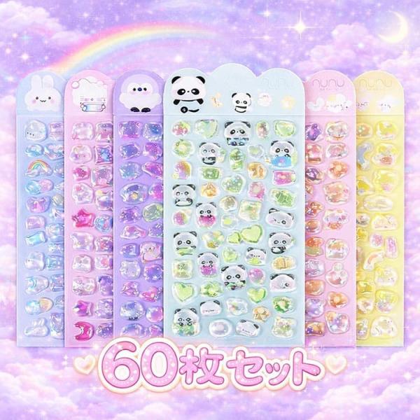 在庫ありますので即納しますパーティー・ビンゴ大会・ゴルフコンペなどにおすすめ＼ 60枚セット ／かわいい「パンダ」のプレミアムシールが必ず10枚入っていますパンダ好きの方へこれだけは声を大にしてお伝えしたいですこのセットはパンダがしっかり1...