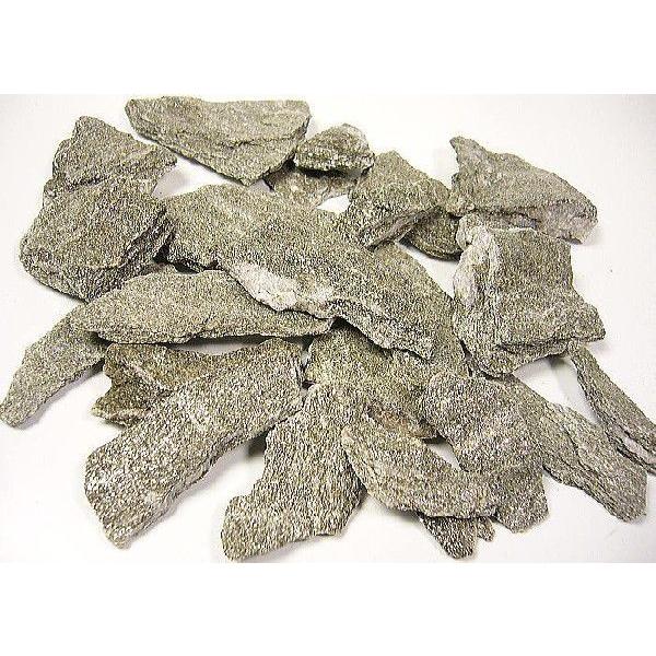 ■　 天然ラジウムは「玉川温泉の北投石」の約８倍。■　マイナスイオンは「トルマリン」の約１５０倍以上。■　天然ラジウムの半減寿命はおよそ１６２０年と半永久的。ラメ状鉱物が大量の高品質なものは大変高価★(10g以上の購入お願いいたします)★本...